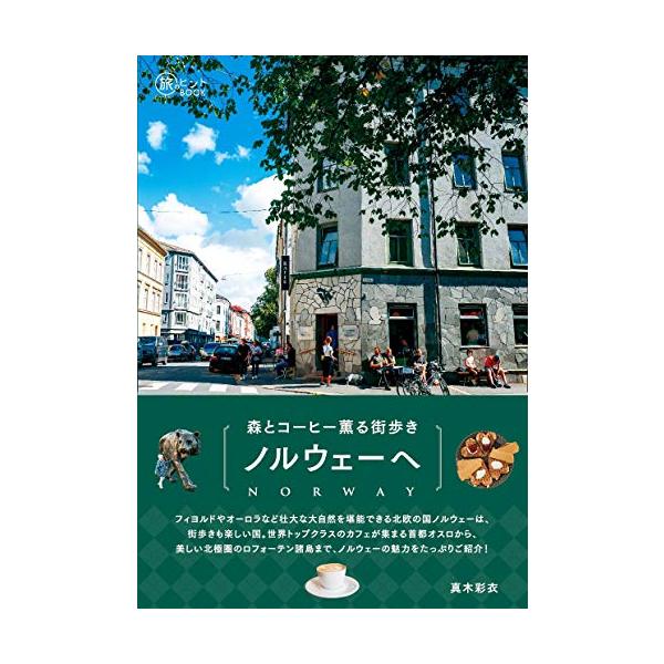※掲載されている商品の写真は代表写真となっておりますので、外箱、説明書、リモコン等は付属しない場合がございます。用途機能として最低限の付属品はお送りいたしますが、気になる方はご購入前にお問い合わせをお願いいたします。またイヤホン・カートリッ...