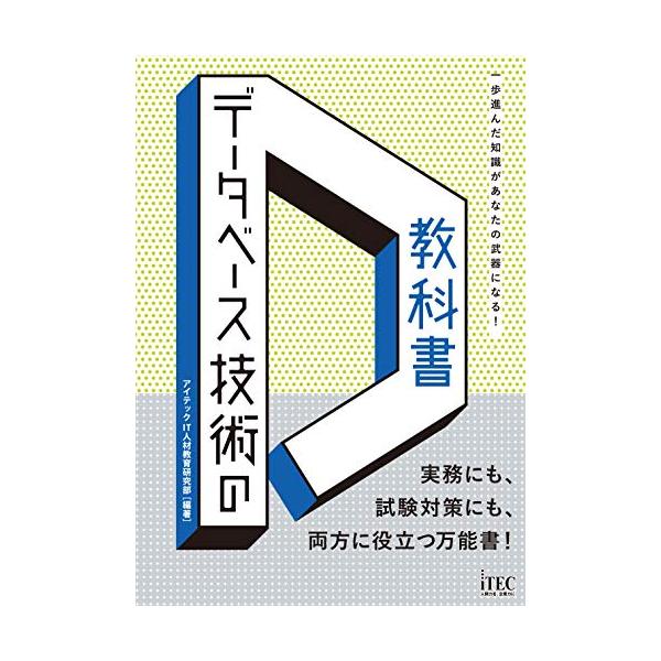 ※掲載されている商品の写真は代表写真となっておりますので、外箱、説明書、リモコン等は付属しない場合がございます。用途機能として最低限の付属品はお送りいたしますが、気になる方はご購入前にお問い合わせをお願いいたします。またイヤホン・カートリッ...