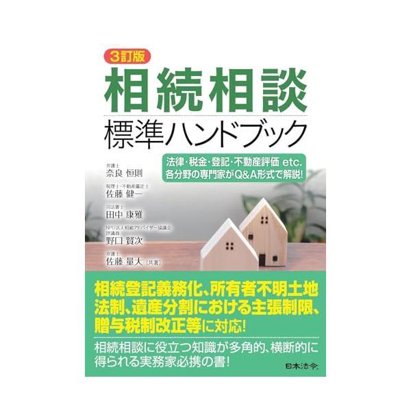 ※掲載されている商品の写真は代表写真となっておりますので、外箱、説明書、リモコン等は付属しない場合がございます。用途機能として最低限の付属品はお送りいたしますが、気になる方はご購入前にお問い合わせをお願いいたします。またイヤホン・カートリッ...