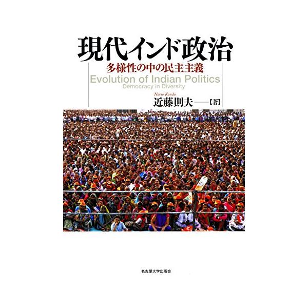 ※掲載されている商品の写真は代表写真となっておりますので、外箱、説明書、リモコン等は付属しない場合がございます。用途機能として最低限の付属品はお送りいたしますが、気になる方はご購入前にお問い合わせをお願いいたします。またイヤホン・カートリッ...