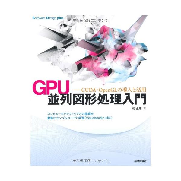 ※掲載されている商品の写真は代表写真となっておりますので、外箱、説明書、リモコン等は付属しない場合がございます。用途機能として最低限の付属品はお送りいたしますが、気になる方はご購入前にお問い合わせをお願いいたします。またイヤホン・カートリッ...