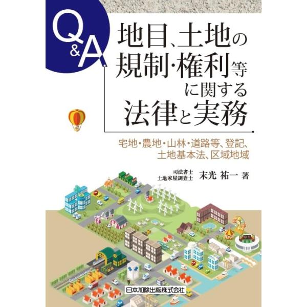 ※掲載されている商品の写真は代表写真となっておりますので、外箱、説明書、リモコン等は付属しない場合がございます。用途機能として最低限の付属品はお送りいたしますが、気になる方はご購入前にお問い合わせをお願いいたします。またイヤホン・カートリッ...