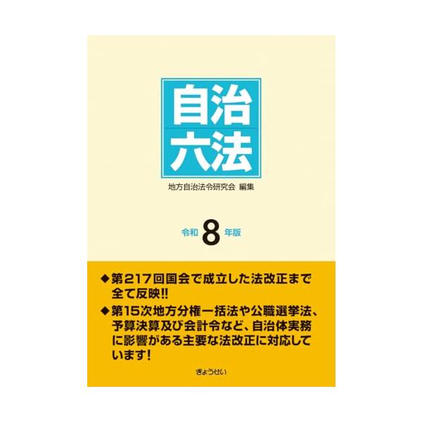 ※掲載されている商品の写真は代表写真となっておりますので、外箱、説明書、リモコン等は付属しない場合がございます。用途機能として最低限の付属品はお送りいたしますが、気になる方はご購入前にお問い合わせをお願いいたします。またイヤホン・カートリッ...