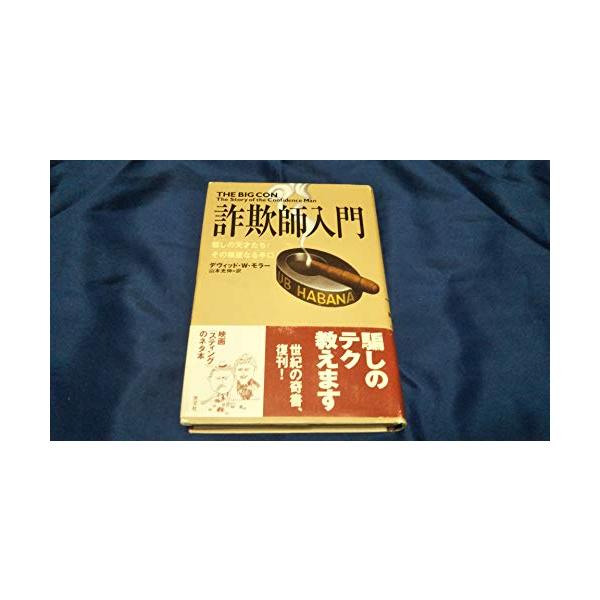 ※掲載されている商品の写真は代表写真となっておりますので、外箱、説明書、リモコン等は付属しない場合がございます。用途機能として最低限の付属品はお送りいたしますが、気になる方はご購入前にお問い合わせをお願いいたします。またイヤホン・カートリッ...