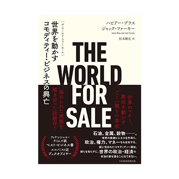 ※掲載されている商品の写真は代表写真となっておりますので、外箱、説明書、リモコン等は付属しない場合がございます。用途機能として最低限の付属品はお送りいたしますが、気になる方はご購入前にお問い合わせをお願いいたします。またイヤホン・カートリッ...