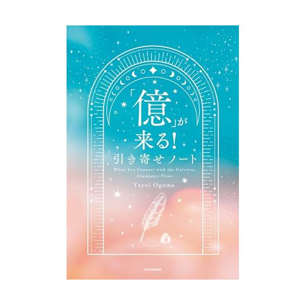 ※掲載されている商品の写真は代表写真となっておりますので、外箱、説明書、リモコン等は付属しない場合がございます。用途機能として最低限の付属品はお送りいたしますが、気になる方はご購入前にお問い合わせをお願いいたします。またイヤホン・カートリッ...