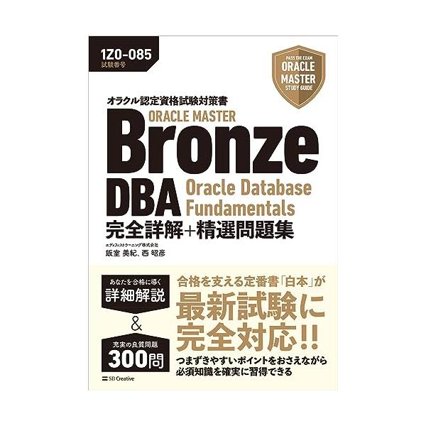 ※掲載されている商品の写真は代表写真となっておりますので、外箱、説明書、リモコン等は付属しない場合がございます。用途機能として最低限の付属品はお送りいたしますが、気になる方はご購入前にお問い合わせをお願いいたします。またイヤホン・カートリッ...