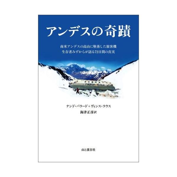 ※掲載されている商品の写真は代表写真となっておりますので、外箱、説明書、リモコン等は付属しない場合がございます。用途機能として最低限の付属品はお送りいたしますが、気になる方はご購入前にお問い合わせをお願いいたします。またイヤホン・カートリッ...