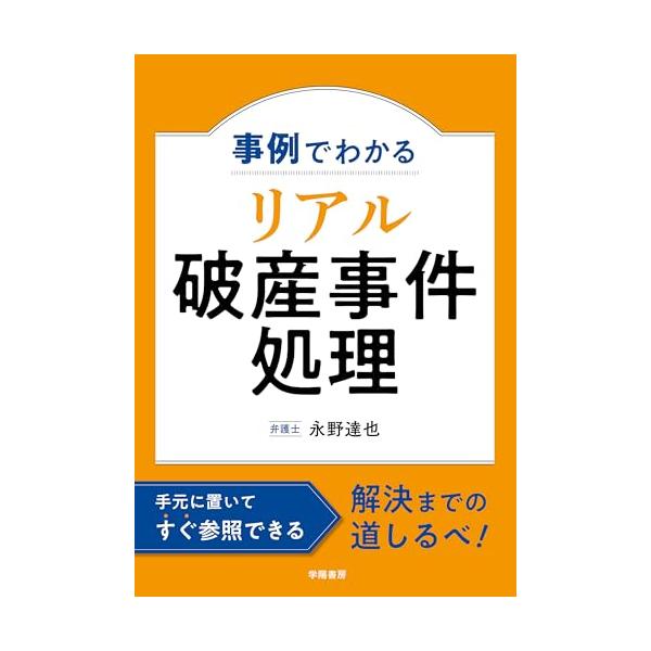 ※掲載されている商品の写真は代表写真となっておりますので、外箱、説明書、リモコン等は付属しない場合がございます。用途機能として最低限の付属品はお送りいたしますが、気になる方はご購入前にお問い合わせをお願いいたします。またイヤホン・カートリッ...