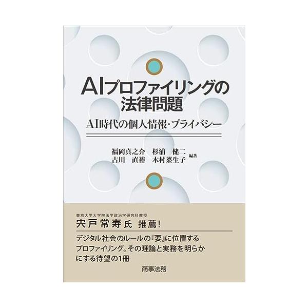 ※掲載されている商品の写真は代表写真となっておりますので、外箱、説明書、リモコン等は付属しない場合がございます。用途機能として最低限の付属品はお送りいたしますが、気になる方はご購入前にお問い合わせをお願いいたします。またイヤホン・カートリッ...