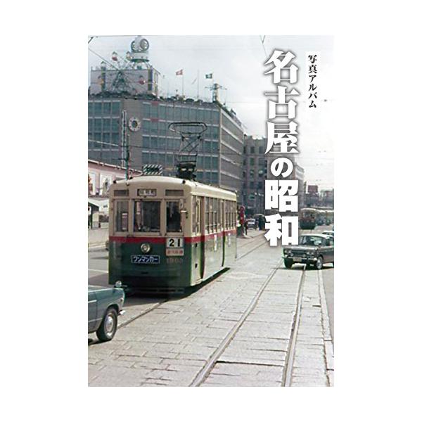 ※掲載されている商品の写真は代表写真となっておりますので、外箱、説明書、リモコン等は付属しない場合がございます。用途機能として最低限の付属品はお送りいたしますが、気になる方はご購入前にお問い合わせをお願いいたします。またイヤホン・カートリッ...