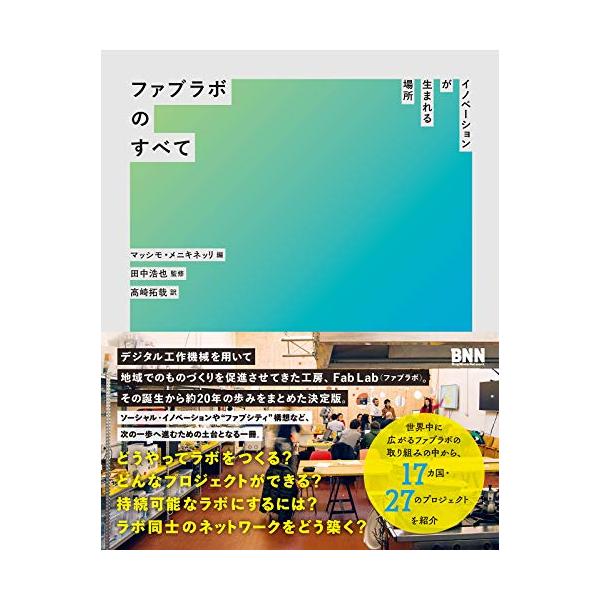 ※掲載されている商品の写真は代表写真となっておりますので、外箱、説明書、リモコン等は付属しない場合がございます。用途機能として最低限の付属品はお送りいたしますが、気になる方はご購入前にお問い合わせをお願いいたします。またイヤホン・カートリッ...