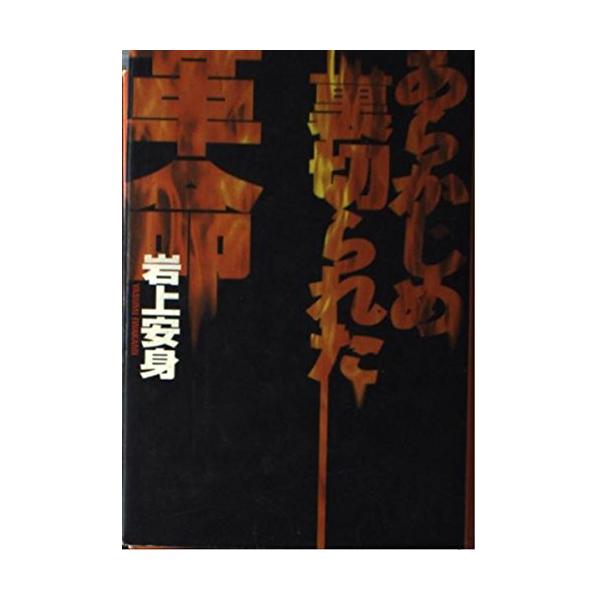 ※掲載されている商品の写真は代表写真となっておりますので、外箱、説明書、リモコン等は付属しない場合がございます。用途機能として最低限の付属品はお送りいたしますが、気になる方はご購入前にお問い合わせをお願いいたします。またイヤホン・カートリッ...