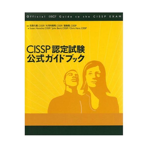 ※掲載されている商品の写真は代表写真となっておりますので、外箱、説明書、リモコン等は付属しない場合がございます。用途機能として最低限の付属品はお送りいたしますが、気になる方はご購入前にお問い合わせをお願いいたします。またイヤホン・カートリッ...