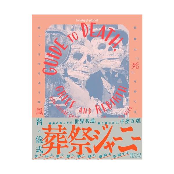 ※掲載されている商品の写真は代表写真となっておりますので、外箱、説明書、リモコン等は付属しない場合がございます。用途機能として最低限の付属品はお送りいたしますが、気になる方はご購入前にお問い合わせをお願いいたします。またイヤホン・カートリッ...