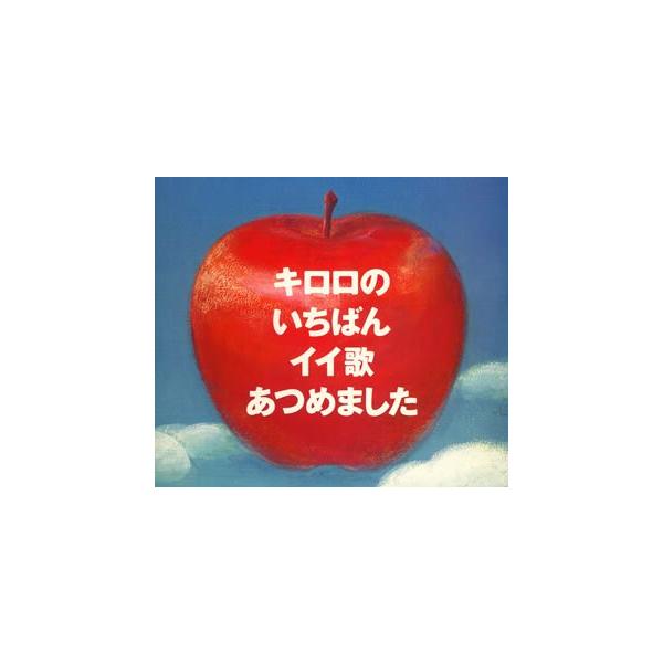 ※掲載されている商品の写真は代表写真となっておりますので、外箱、説明書、リモコン等は付属しない場合がございます。用途機能として最低限の付属品はお送りいたしますが、気になる方はご購入前にお問い合わせをお願いいたします。またイヤホン・カートリッ...