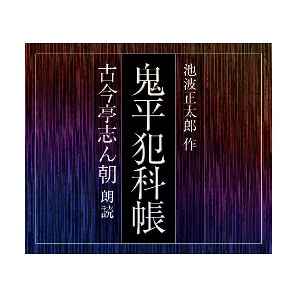 ※掲載されている商品の写真は代表写真となっておりますので、外箱、説明書、リモコン等は付属しない場合がございます。用途機能として最低限の付属品はお送りいたしますが、気になる方はご購入前にお問い合わせをお願いいたします。またイヤホン・カートリッ...