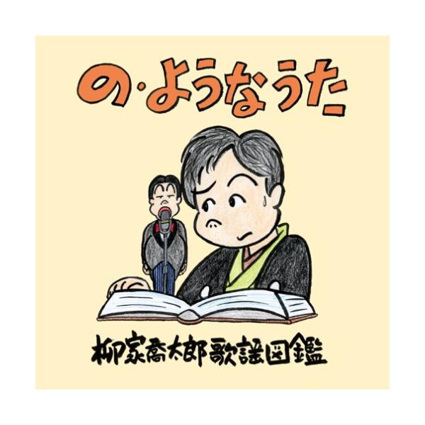 ※掲載されている商品の写真は代表写真となっておりますので、外箱、説明書、リモコン等は付属しない場合がございます。用途機能として最低限の付属品はお送りいたしますが、気になる方はご購入前にお問い合わせをお願いいたします。またイヤホン・カートリッ...