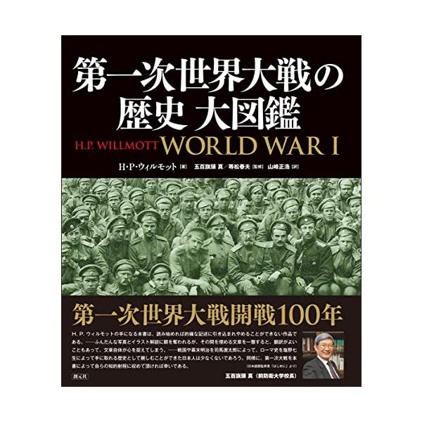 ※掲載されている商品の写真は代表写真となっておりますので、外箱、説明書、リモコン等は付属しない場合がございます。用途機能として最低限の付属品はお送りいたしますが、気になる方はご購入前にお問い合わせをお願いいたします。またイヤホン・カートリッ...