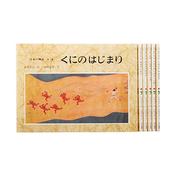 ※掲載されている商品の写真は代表写真となっておりますので、外箱、説明書、リモコン等は付属しない場合がございます。用途機能として最低限の付属品はお送りいたしますが、気になる方はご購入前にお問い合わせをお願いいたします。またイヤホン・カートリッ...
