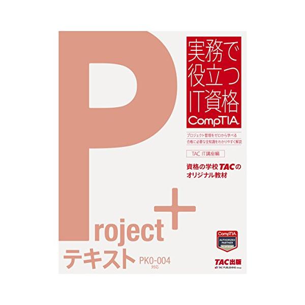 ※掲載されている商品の写真は代表写真となっておりますので、外箱、説明書、リモコン等は付属しない場合がございます。用途機能として最低限の付属品はお送りいたしますが、気になる方はご購入前にお問い合わせをお願いいたします。またイヤホン・カートリッ...