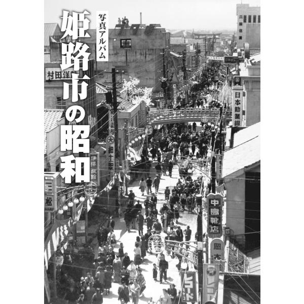 ※掲載されている商品の写真は代表写真となっておりますので、外箱、説明書、リモコン等は付属しない場合がございます。用途機能として最低限の付属品はお送りいたしますが、気になる方はご購入前にお問い合わせをお願いいたします。またイヤホン・カートリッ...