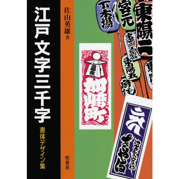 ※掲載されている商品の写真は代表写真となっておりますので、外箱、説明書、リモコン等は付属しない場合がございます。用途機能として最低限の付属品はお送りいたしますが、気になる方はご購入前にお問い合わせをお願いいたします。またイヤホン・カートリッ...