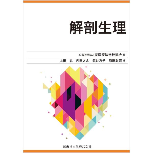 ※掲載されている商品の写真は代表写真となっておりますので、外箱、説明書、リモコン等は付属しない場合がございます。用途機能として最低限の付属品はお送りいたしますが、気になる方はご購入前にお問い合わせをお願いいたします。またイヤホン・カートリッ...