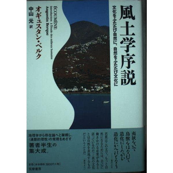 ※掲載されている商品の写真は代表写真となっておりますので、外箱、説明書、リモコン等は付属しない場合がございます。用途機能として最低限の付属品はお送りいたしますが、気になる方はご購入前にお問い合わせをお願いいたします。またイヤホン・カートリッ...