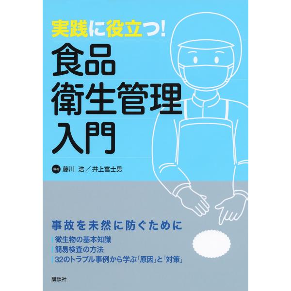 ※掲載されている商品の写真は代表写真となっておりますので、外箱、説明書、リモコン等は付属しない場合がございます。用途機能として最低限の付属品はお送りいたしますが、気になる方はご購入前にお問い合わせをお願いいたします。またイヤホン・カートリッ...