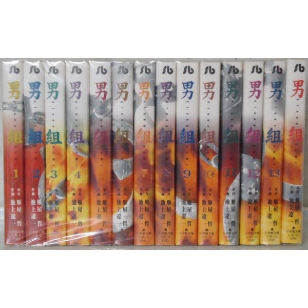 ※掲載されている商品の写真は代表写真となっておりますので、外箱、説明書、リモコン等は付属しない場合がございます。用途機能として最低限の付属品はお送りいたしますが、気になる方はご購入前にお問い合わせをお願いいたします。またイヤホン・カートリッ...