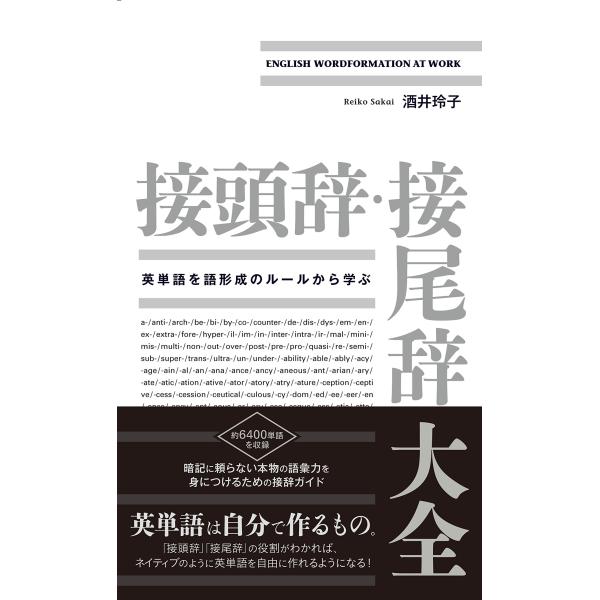 ※掲載されている商品の写真は代表写真となっておりますので、外箱、説明書、リモコン等は付属しない場合がございます。用途機能として最低限の付属品はお送りいたしますが、気になる方はご購入前にお問い合わせをお願いいたします。またイヤホン・カートリッ...