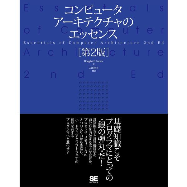 ※掲載されている商品の写真は代表写真となっておりますので、外箱、説明書、リモコン等は付属しない場合がございます。用途機能として最低限の付属品はお送りいたしますが、気になる方はご購入前にお問い合わせをお願いいたします。またイヤホン・カートリッ...