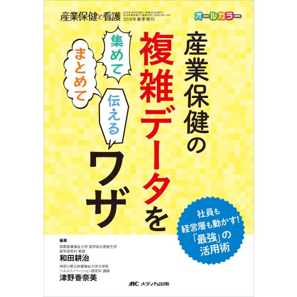 ※掲載されている商品の写真は代表写真となっておりますので、外箱、説明書、リモコン等は付属しない場合がございます。用途機能として最低限の付属品はお送りいたしますが、気になる方はご購入前にお問い合わせをお願いいたします。またイヤホン・カートリッ...