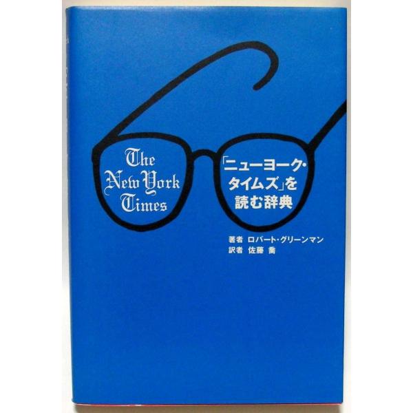 ※掲載されている商品の写真は代表写真となっておりますので、外箱、説明書、リモコン等は付属しない場合がございます。用途機能として最低限の付属品はお送りいたしますが、気になる方はご購入前にお問い合わせをお願いいたします。またイヤホン・カートリッ...