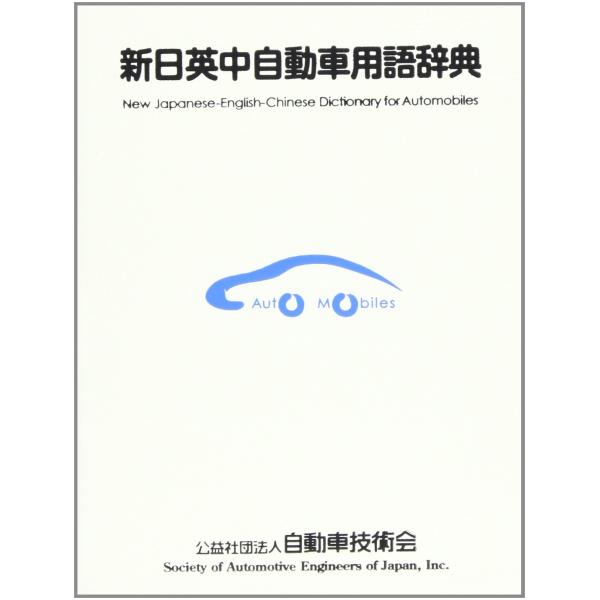 ※掲載されている商品の写真は代表写真となっておりますので、外箱、説明書、リモコン等は付属しない場合がございます。用途機能として最低限の付属品はお送りいたしますが、気になる方はご購入前にお問い合わせをお願いいたします。またイヤホン・カートリッ...