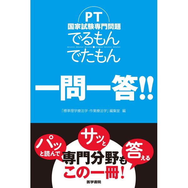 ※掲載されている商品の写真は代表写真となっておりますので、外箱、説明書、リモコン等は付属しない場合がございます。用途機能として最低限の付属品はお送りいたしますが、気になる方はご購入前にお問い合わせをお願いいたします。またイヤホン・カートリッ...