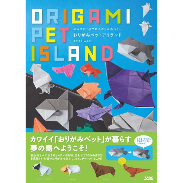 ※掲載されている商品の写真は代表写真となっておりますので、外箱、説明書、リモコン等は付属しない場合がございます。用途機能として最低限の付属品はお送りいたしますが、気になる方はご購入前にお問い合わせをお願いいたします。またイヤホン・カートリッ...