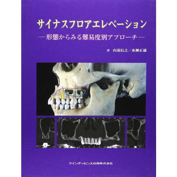 ※掲載されている商品の写真は代表写真となっておりますので、外箱、説明書、リモコン等は付属しない場合がございます。用途機能として最低限の付属品はお送りいたしますが、気になる方はご購入前にお問い合わせをお願いいたします。またイヤホン・カートリッ...