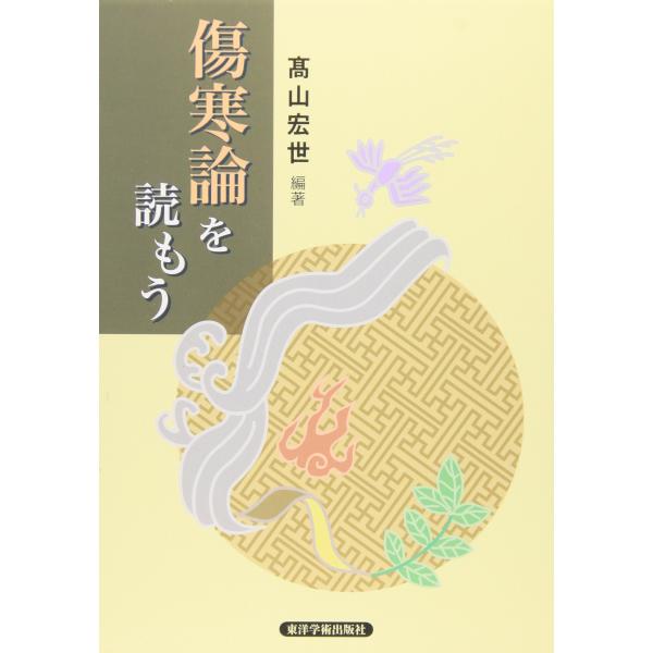 ※掲載されている商品の写真は代表写真となっておりますので、外箱、説明書、リモコン等は付属しない場合がございます。用途機能として最低限の付属品はお送りいたしますが、気になる方はご購入前にお問い合わせをお願いいたします。またイヤホン・カートリッ...
