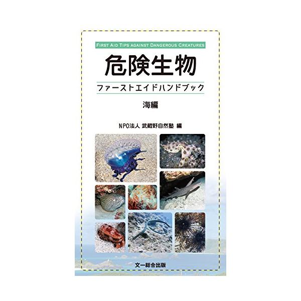 ※掲載されている商品の写真は代表写真となっておりますので、外箱、説明書、リモコン等は付属しない場合がございます。用途機能として最低限の付属品はお送りいたしますが、気になる方はご購入前にお問い合わせをお願いいたします。またイヤホン・カートリッ...
