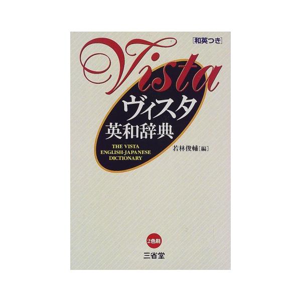 ※掲載されている商品の写真は代表写真となっておりますので、外箱、説明書、リモコン等は付属しない場合がございます。用途機能として最低限の付属品はお送りいたしますが、気になる方はご購入前にお問い合わせをお願いいたします。またイヤホン・カートリッ...