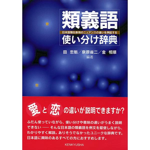 ※掲載されている商品の写真は代表写真となっておりますので、外箱、説明書、リモコン等は付属しない場合がございます。用途機能として最低限の付属品はお送りいたしますが、気になる方はご購入前にお問い合わせをお願いいたします。またイヤホン・カートリッ...
