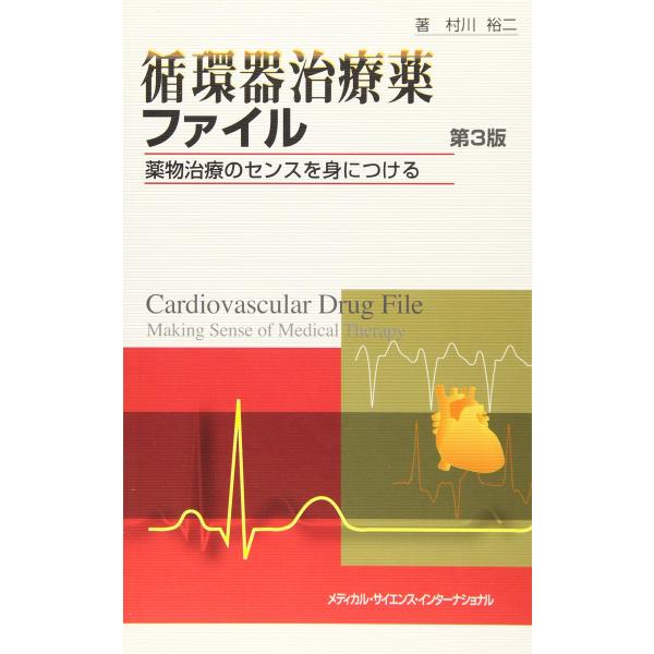 ※掲載されている商品の写真は代表写真となっておりますので、外箱、説明書、リモコン等は付属しない場合がございます。用途機能として最低限の付属品はお送りいたしますが、気になる方はご購入前にお問い合わせをお願いいたします。またイヤホン・カートリッ...