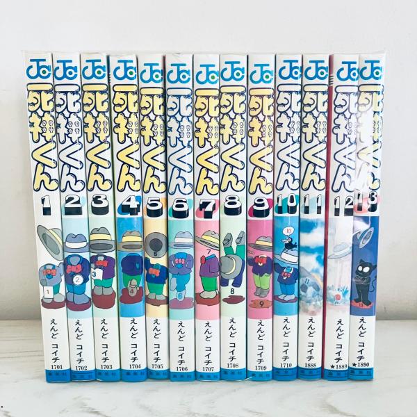 ※掲載されている商品の写真は代表写真となっておりますので、外箱、説明書、リモコン等は付属しない場合がございます。用途機能として最低限の付属品はお送りいたしますが、気になる方はご購入前にお問い合わせをお願いいたします。またイヤホン・カートリッ...
