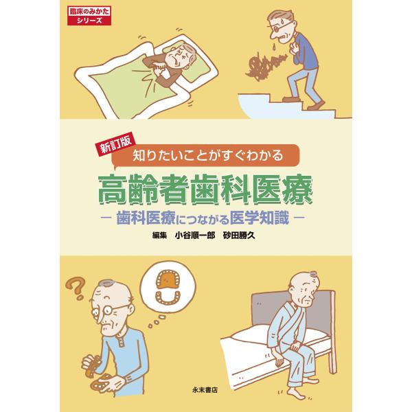 ※掲載されている商品の写真は代表写真となっておりますので、外箱、説明書、リモコン等は付属しない場合がございます。用途機能として最低限の付属品はお送りいたしますが、気になる方はご購入前にお問い合わせをお願いいたします。またイヤホン・カートリッ...