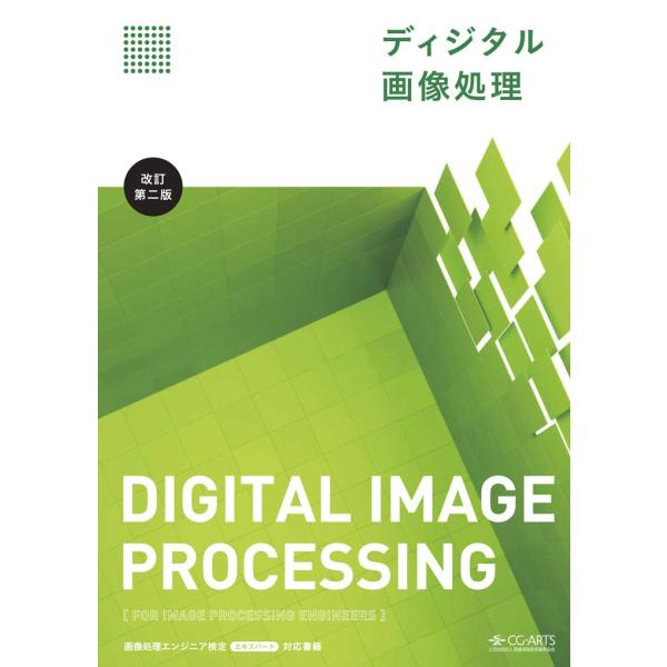 ※掲載されている商品の写真は代表写真となっておりますので、外箱、説明書、リモコン等は付属しない場合がございます。用途機能として最低限の付属品はお送りいたしますが、気になる方はご購入前にお問い合わせをお願いいたします。またイヤホン・カートリッ...