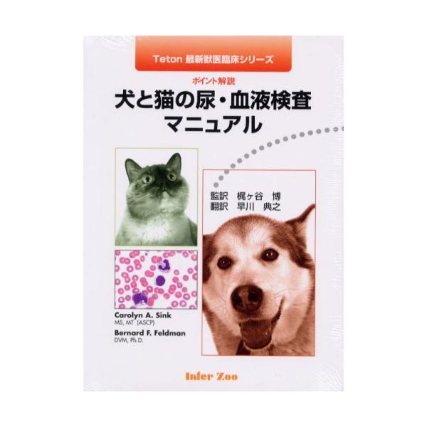 ※掲載されている商品の写真は代表写真となっておりますので、外箱、説明書、リモコン等は付属しない場合がございます。用途機能として最低限の付属品はお送りいたしますが、気になる方はご購入前にお問い合わせをお願いいたします。またイヤホン・カートリッ...