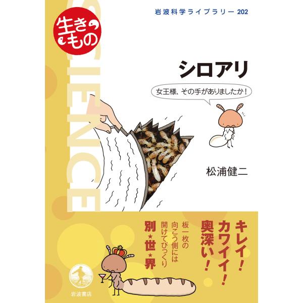 ※掲載されている商品の写真は代表写真となっておりますので、外箱、説明書、リモコン等は付属しない場合がございます。用途機能として最低限の付属品はお送りいたしますが、気になる方はご購入前にお問い合わせをお願いいたします。またイヤホン・カートリッ...