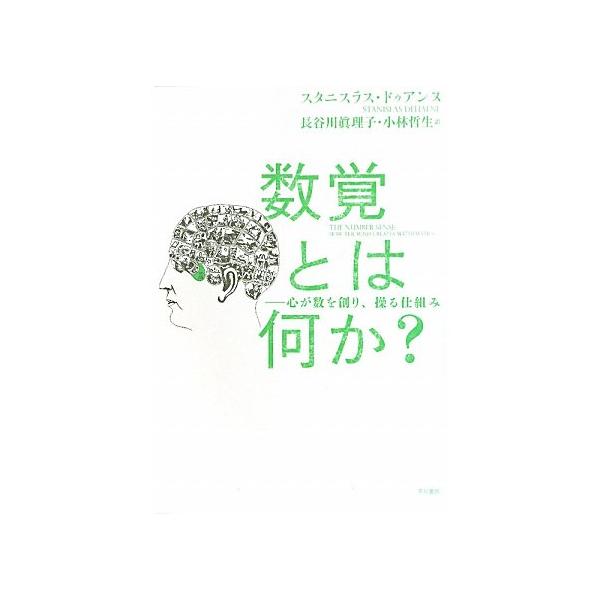 ※掲載されている商品の写真は代表写真となっておりますので、外箱、説明書、リモコン等は付属しない場合がございます。用途機能として最低限の付属品はお送りいたしますが、気になる方はご購入前にお問い合わせをお願いいたします。またイヤホン・カートリッ...